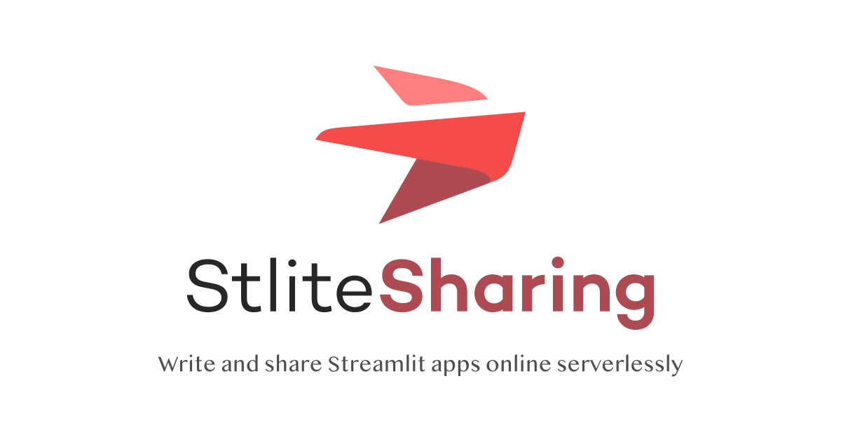 Stlite Sharing